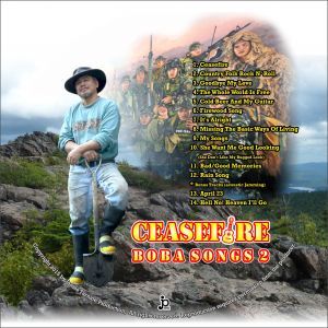 SongCast | BOBA SONGS